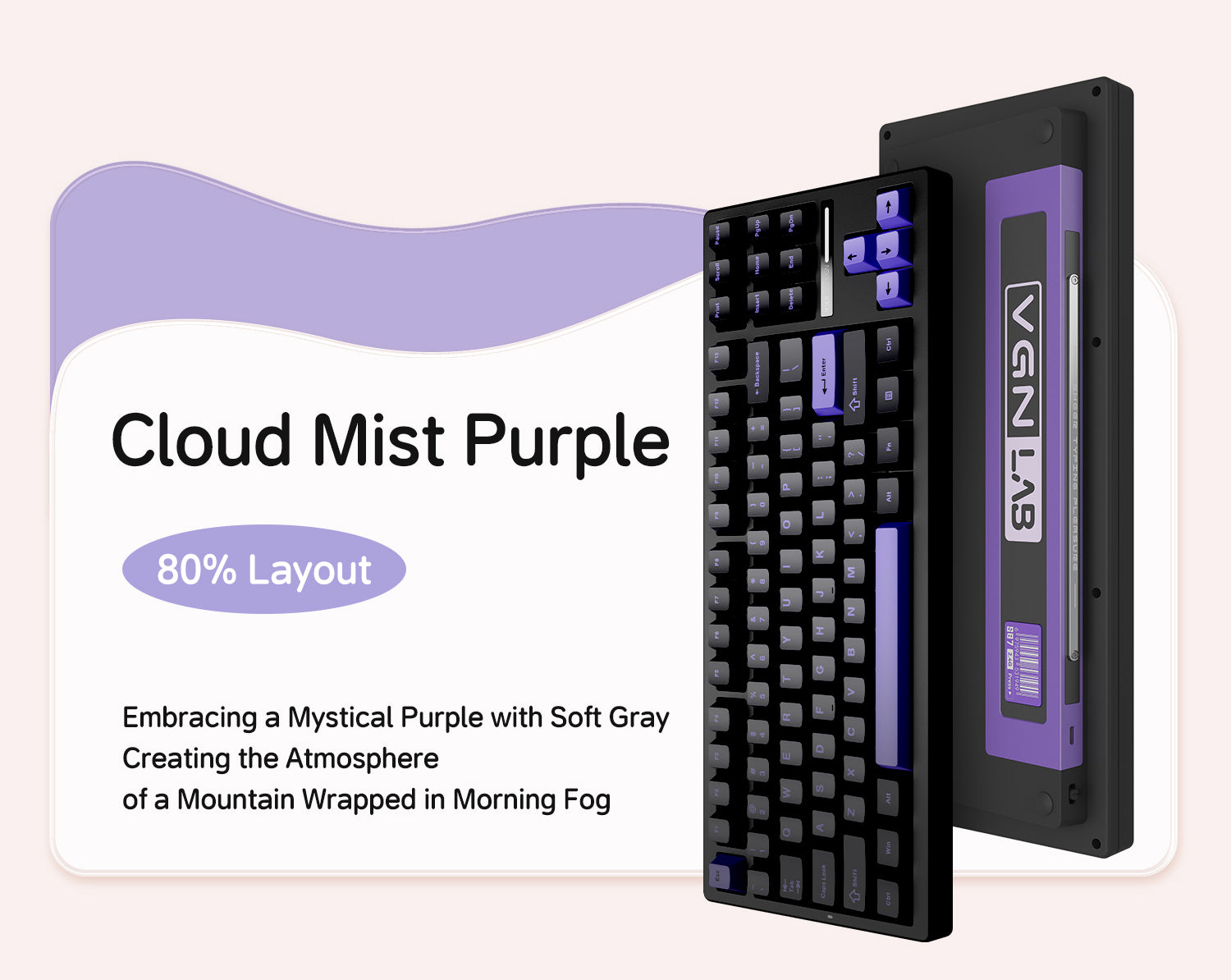 VGN S87 Wireless Mechanical Gaming Keyboard